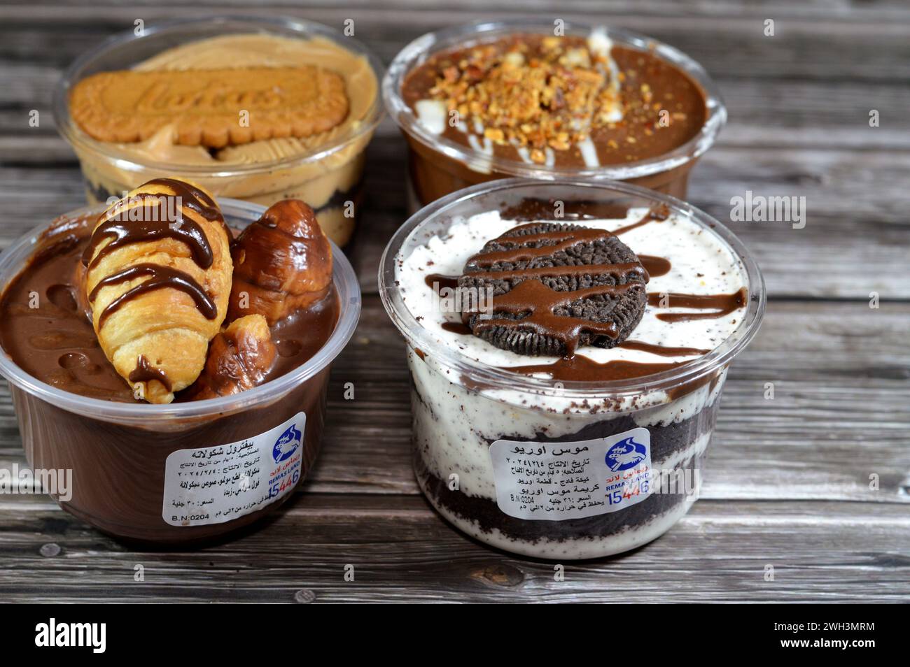 Food peanut butter vanilla pudding hi-res stock photography and images ...