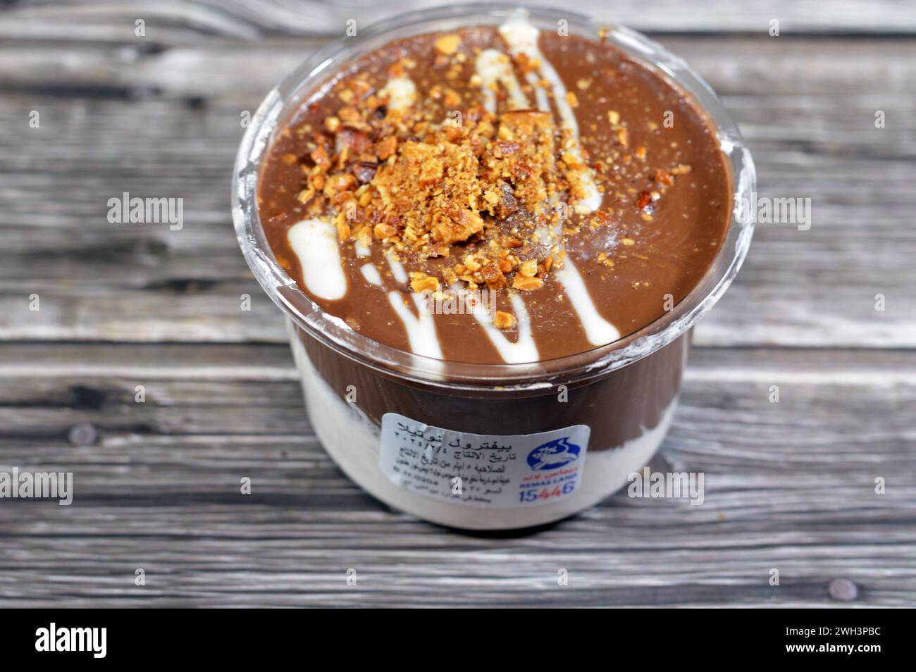 Almond chocolate spread hi-res stock photography and images - Alamy