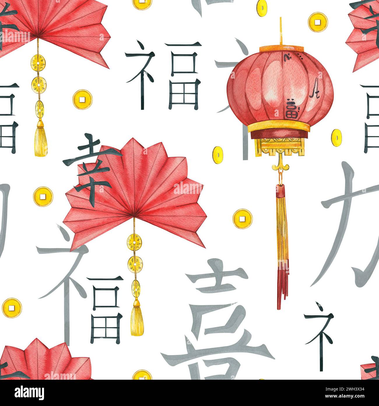 Seamless pattern on the theme of Chinese New Year 2024. Paper lanterns ...