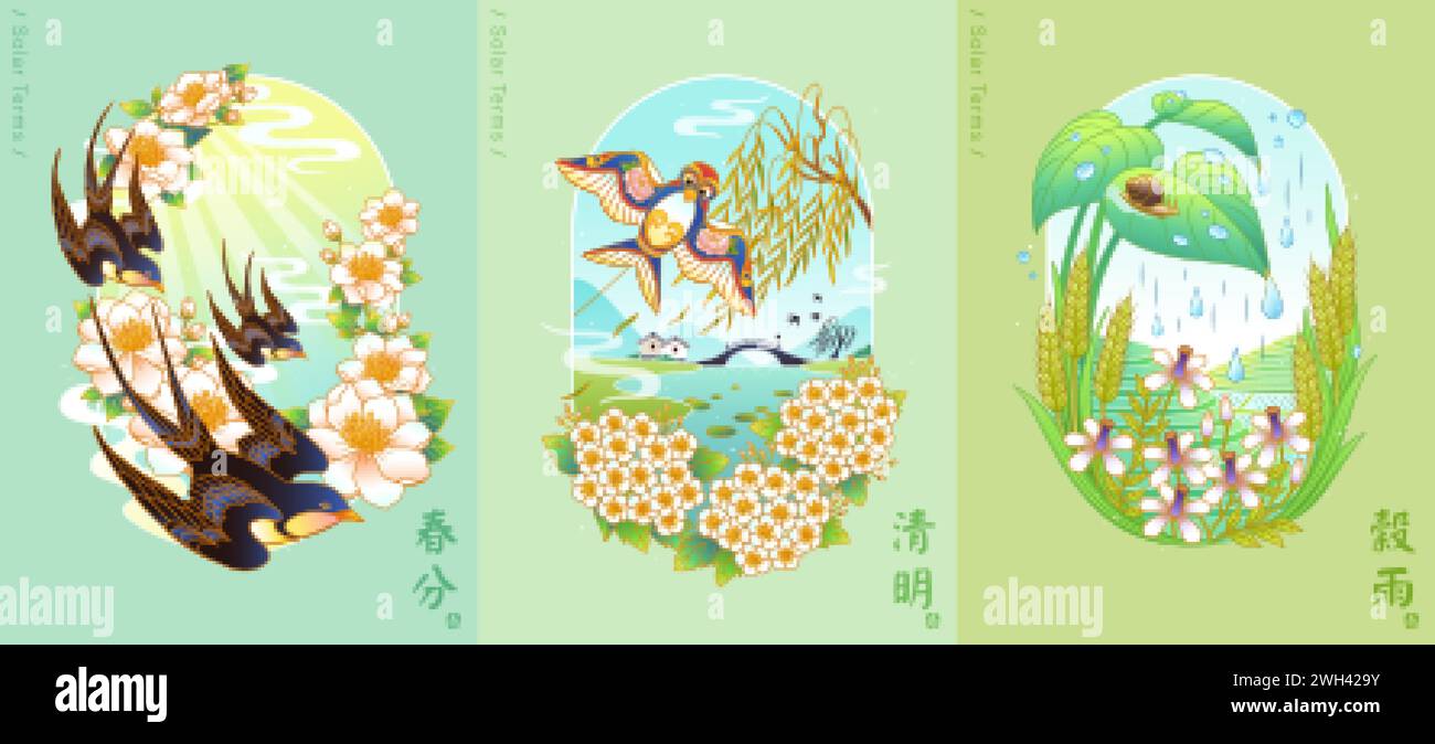 Chinese solar Stock Vector Images - Alamy