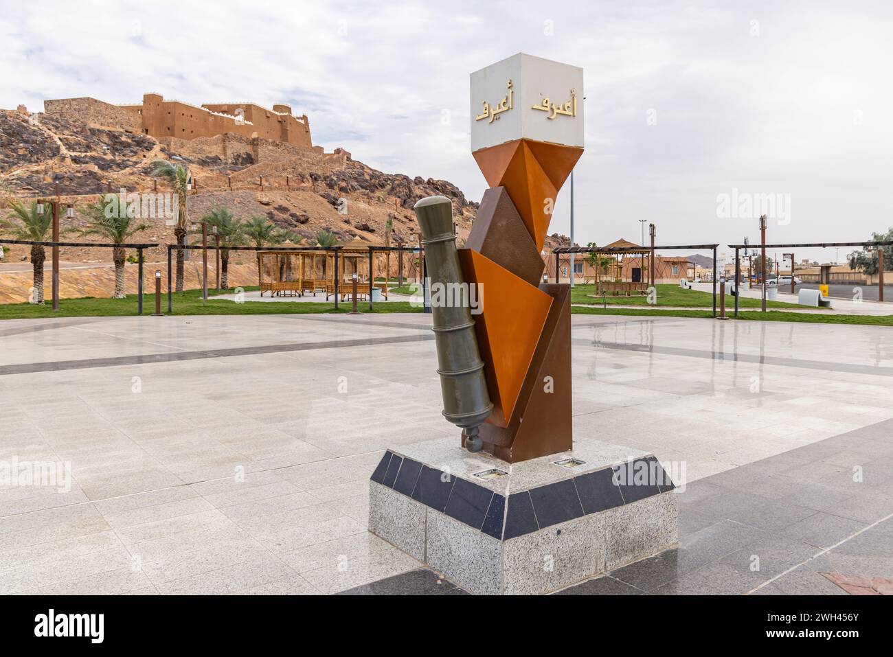 Middle East, Saudi Arabia, Hail Province, Hail. November 14, 2023 ...