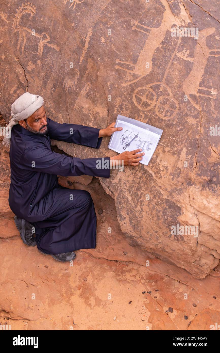 Middle East, Saudi Arabia, Hail Province, Jubbah. November 14, 2023 ...