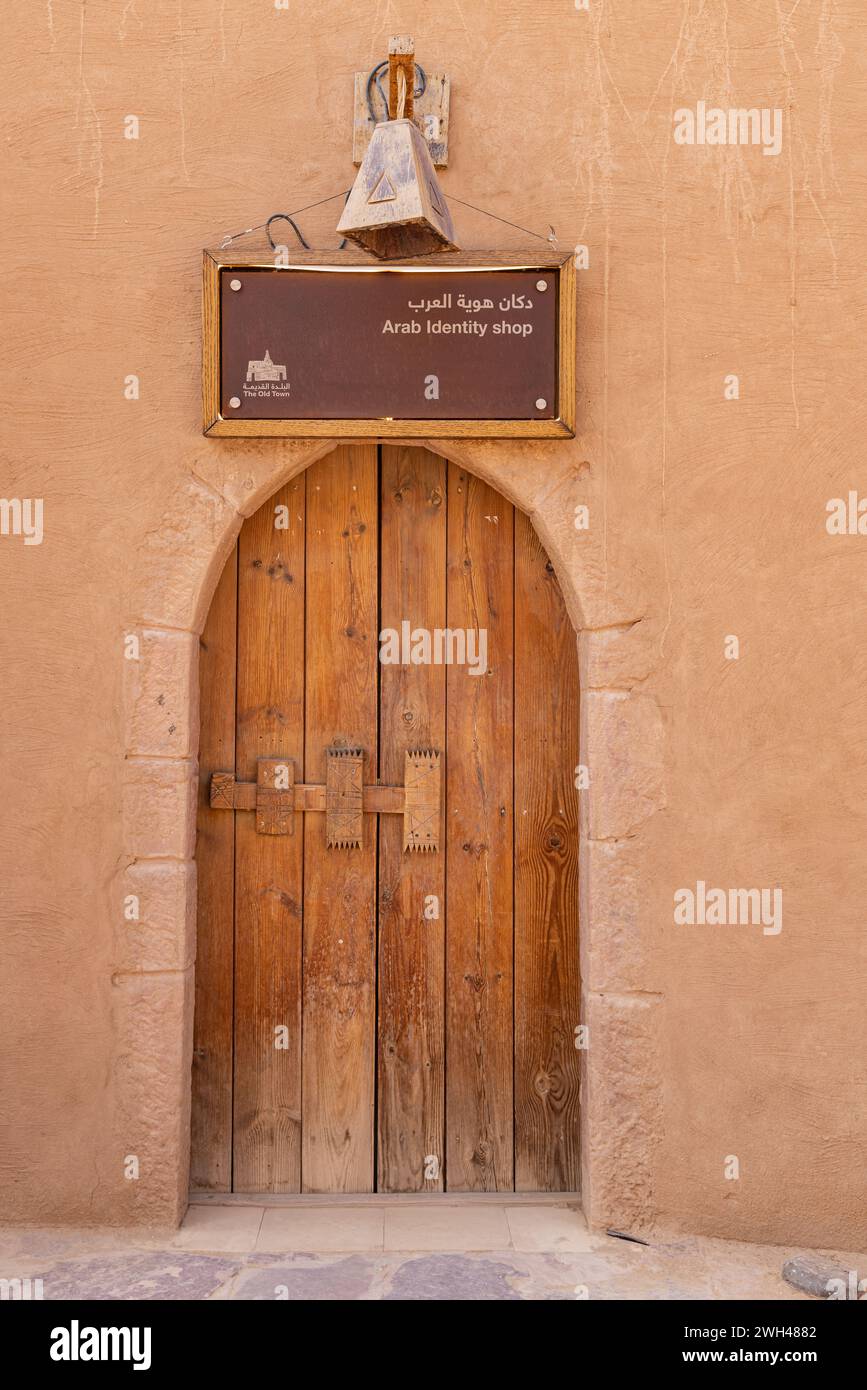 Saudi identity hi-res stock photography and images - Alamy