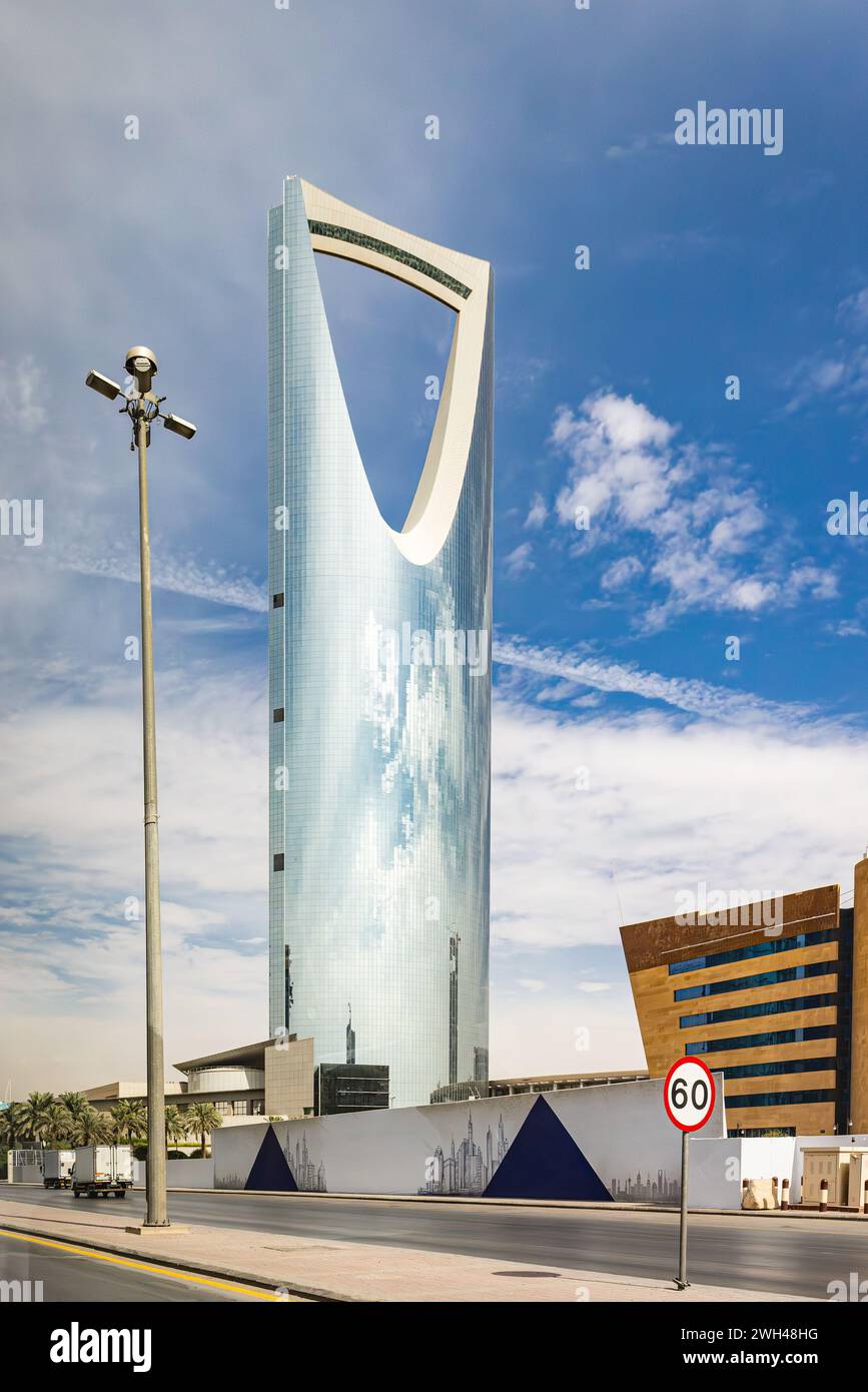 Riyadh, Saudi Arabia, Middle East. November 11, 2023. The Kingdom ...