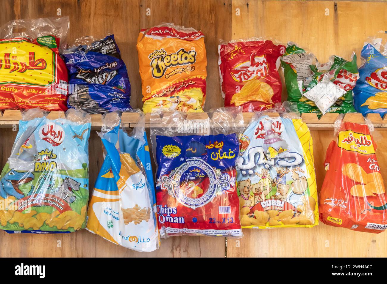 Saudi shop interior hi-res stock photography and images - Alamy