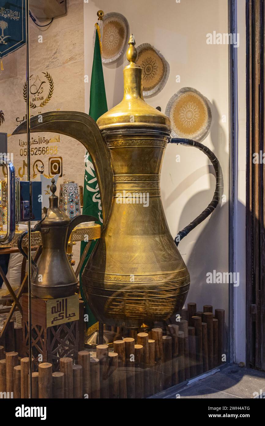 Middle East, Saudi Arabia, Mecca Province, Jeddah. November 21, 2023 ...