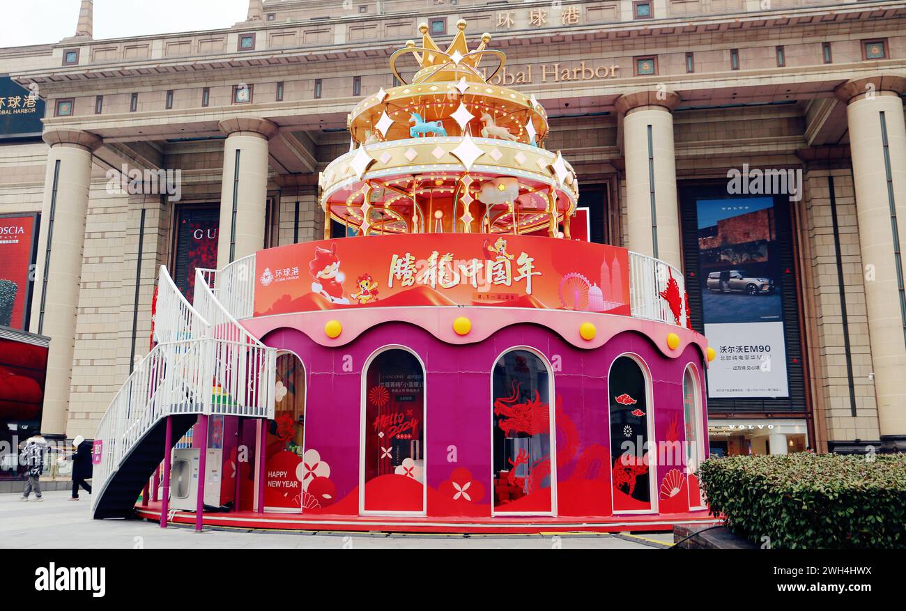 SHANGHAI, CHINA - FEBRUARY 7, 2024 - Tourists shop at the Moon Star ...