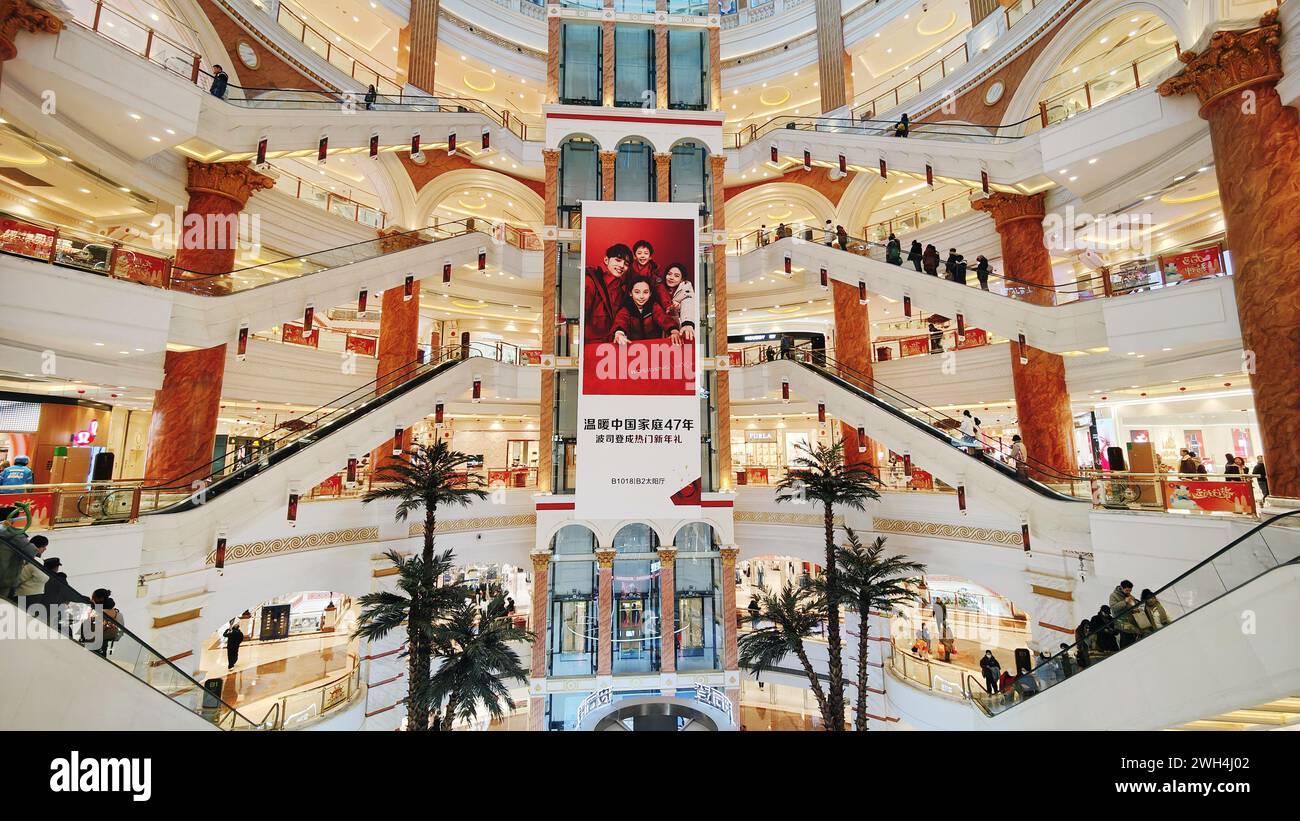 SHANGHAI, CHINA - FEBRUARY 7, 2024 - Tourists shop at the Moon Star ...