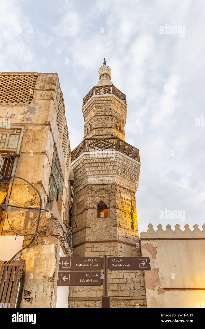 Middle East, Saudi Arabia, Mecca, Jeddah, Al-Balad. The Al Shafei ...