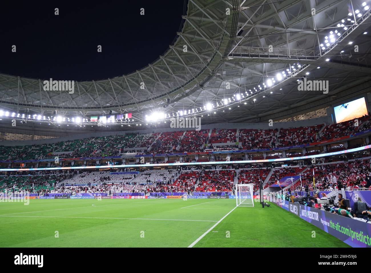Doha, Qatar. 7th Feb, 2024. General view Football/Soccer : AFC Asian ...
