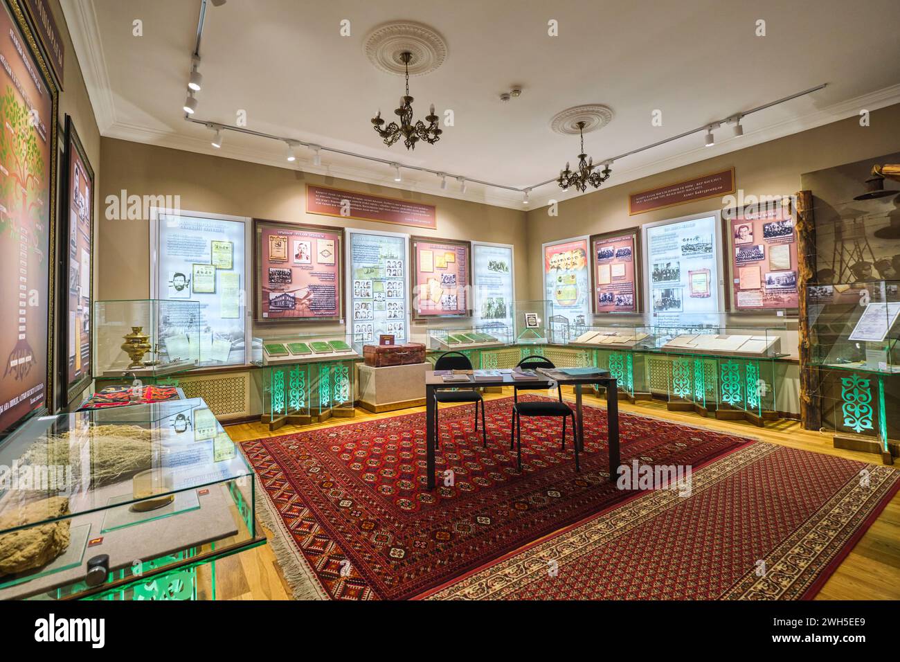 A gallery, room, displaying some of his work on the alphabet, Kazakh ...