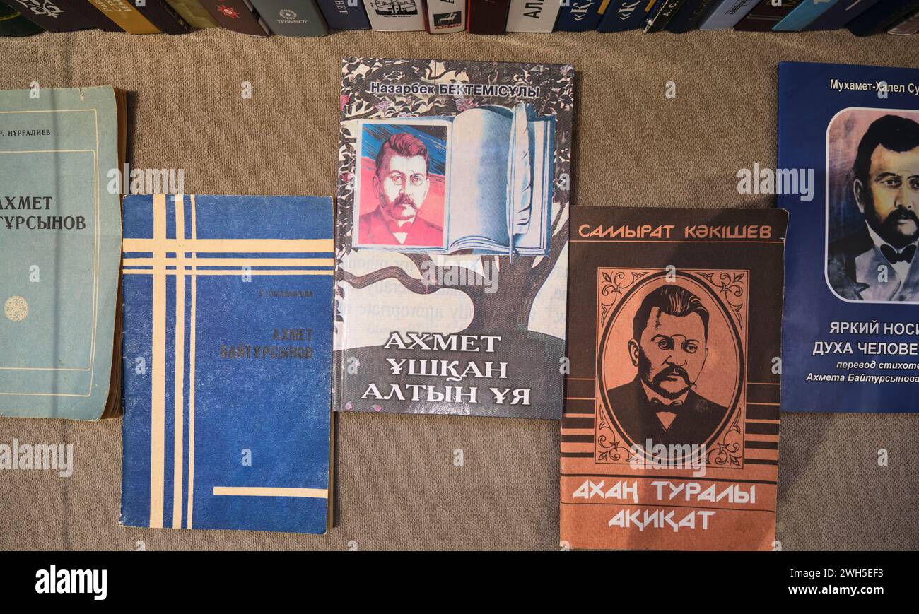 Baitursynov hi-res stock photography and images - Alamy