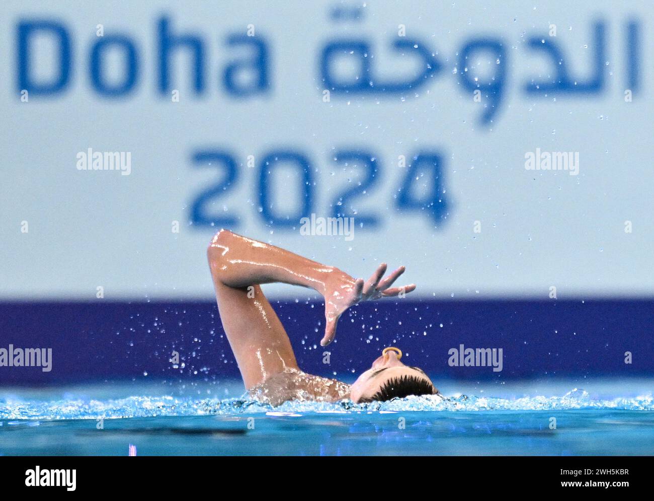 Doha, Qatar. 7th Feb, 2024. Yang Shuncheng of China performs during the ...
