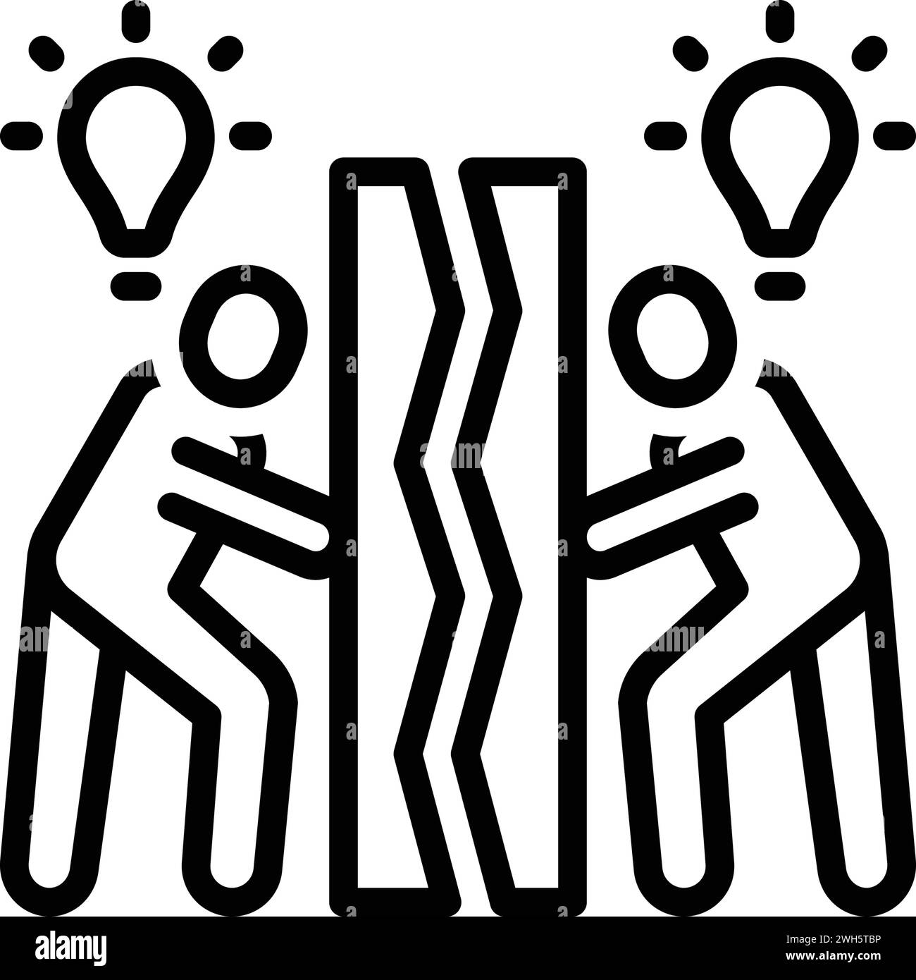 Icon for solving,crack Stock Vector Image & Art - Alamy