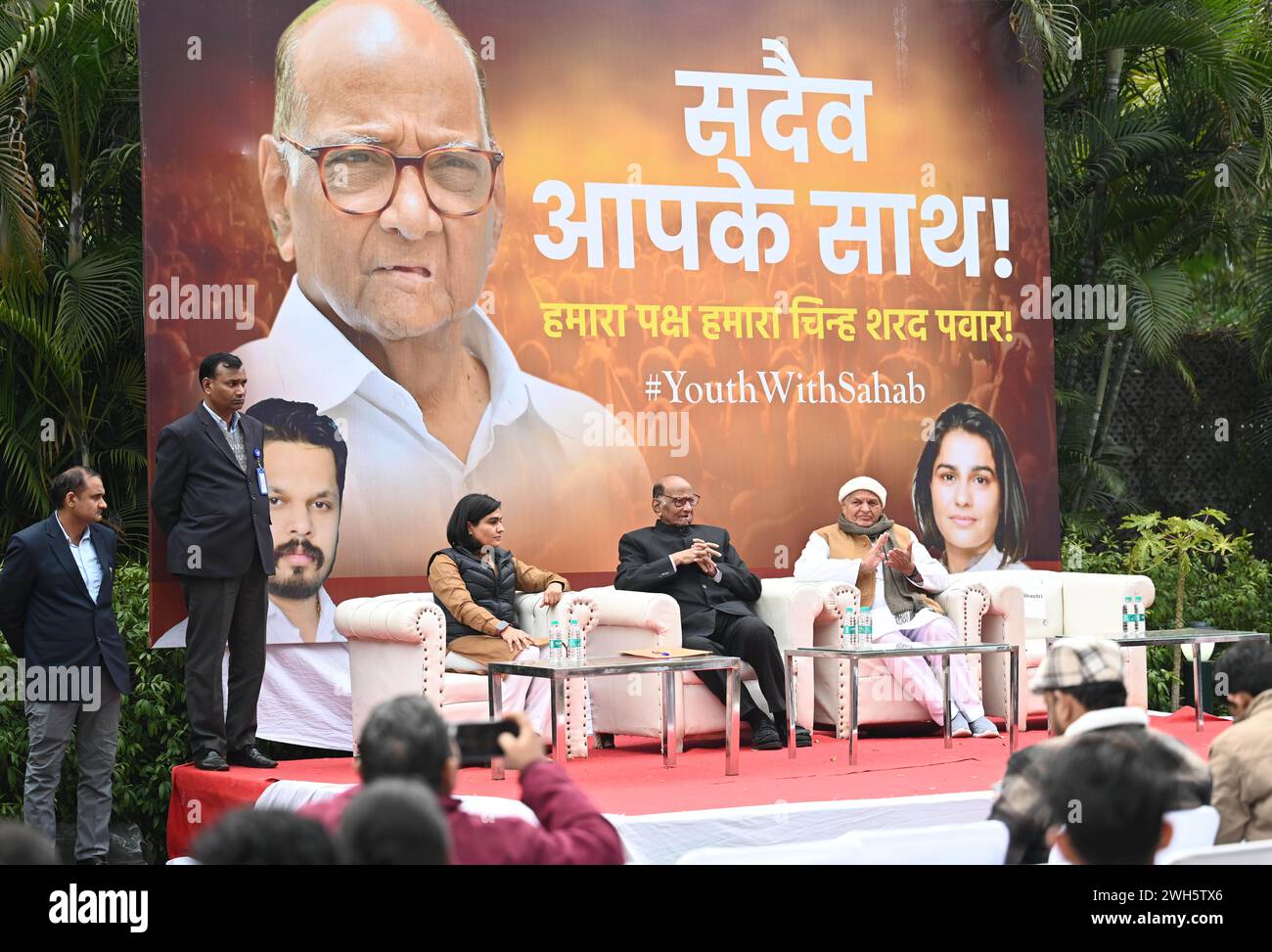 NEW DELHI, INDIA - FEBRUARY 7: Sharad Pawar, President of Nationalist ...