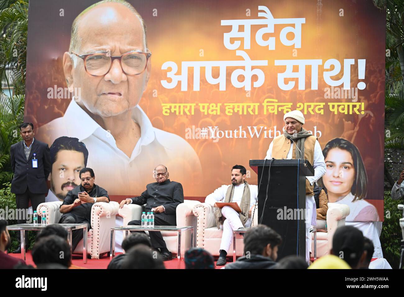 NEW DELHI, INDIA - FEBRUARY 7: Sharad Pawar, President of Nationalist ...