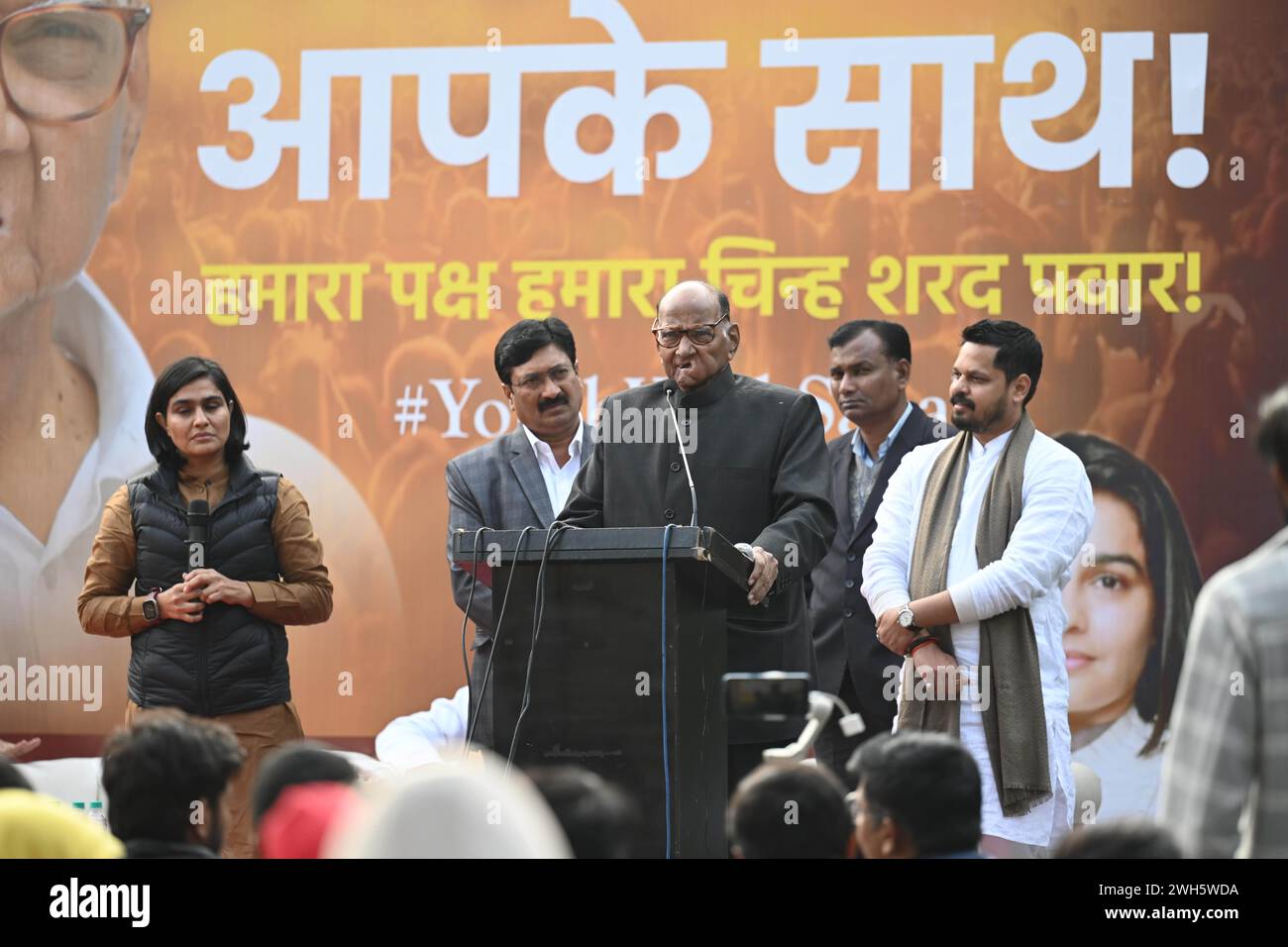 NEW DELHI, INDIA - FEBRUARY 7: Sharad Pawar, President of Nationalist ...