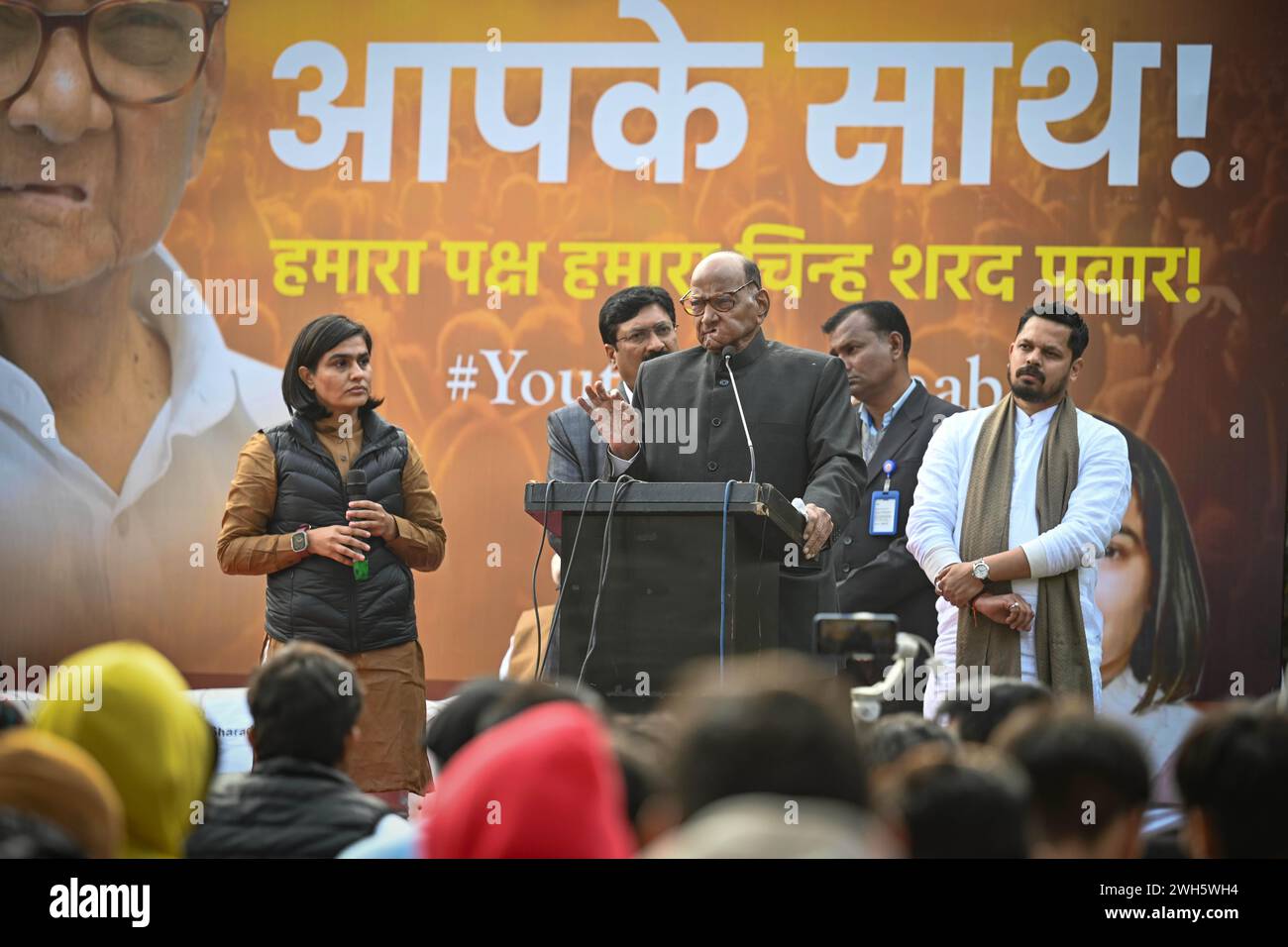 NEW DELHI, INDIA - FEBRUARY 7: Sharad Pawar, President of Nationalist ...