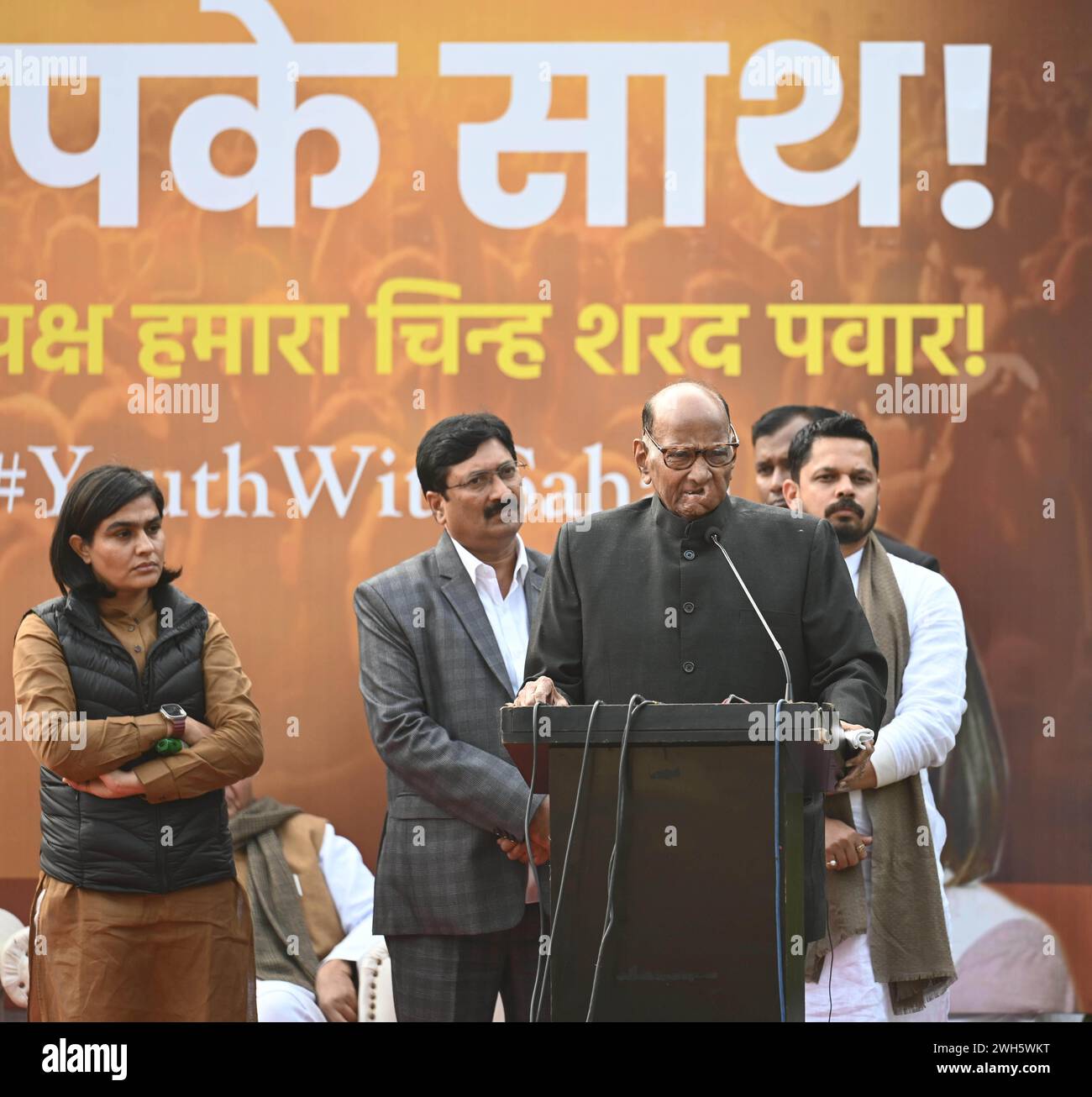 NEW DELHI, INDIA - FEBRUARY 7: Sharad Pawar, President of Nationalist ...