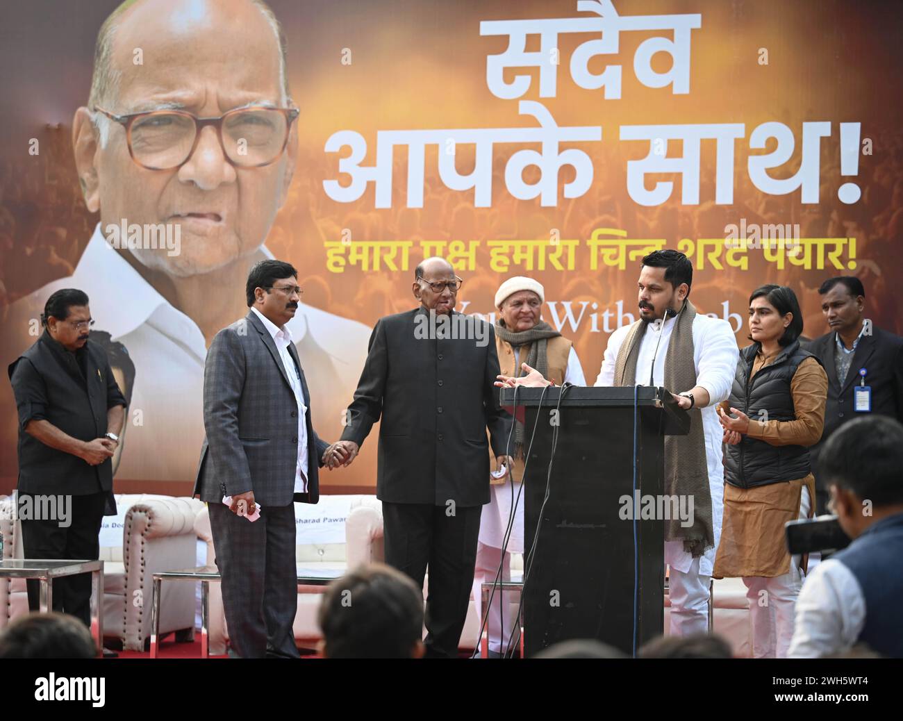 NEW DELHI, INDIA - FEBRUARY 7: Sharad Pawar, President of Nationalist ...