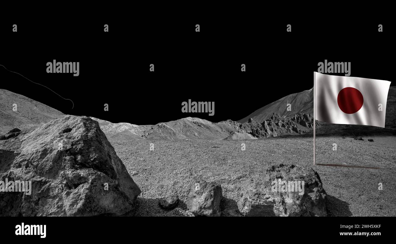 Black Moon landscape with lag of Japan Stock Photo - Alamy