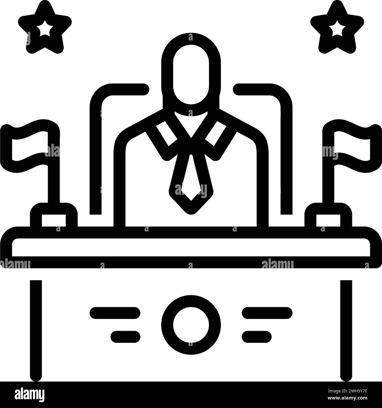 Icon for collector,office bearer Stock Vector Image & Art - Alamy