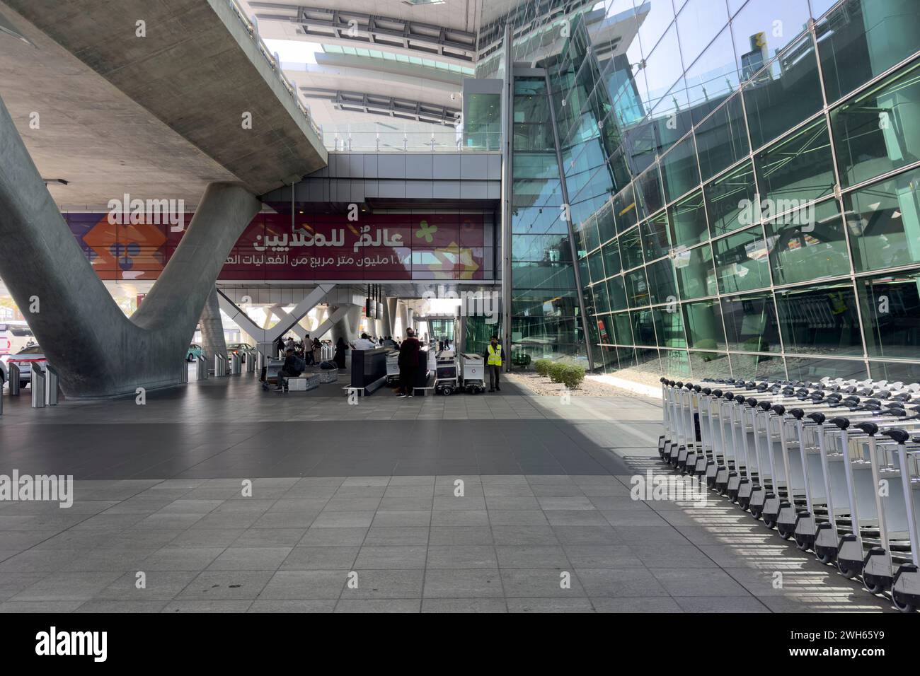 Doha, Qatar - January 19, 2024: The Exterior view of passenger terminal ...