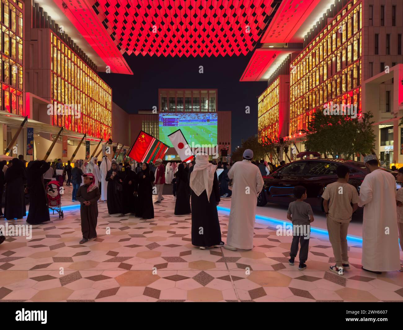 Doha, Qatar - January 31, 2024: Night view of Building Architecture of ...