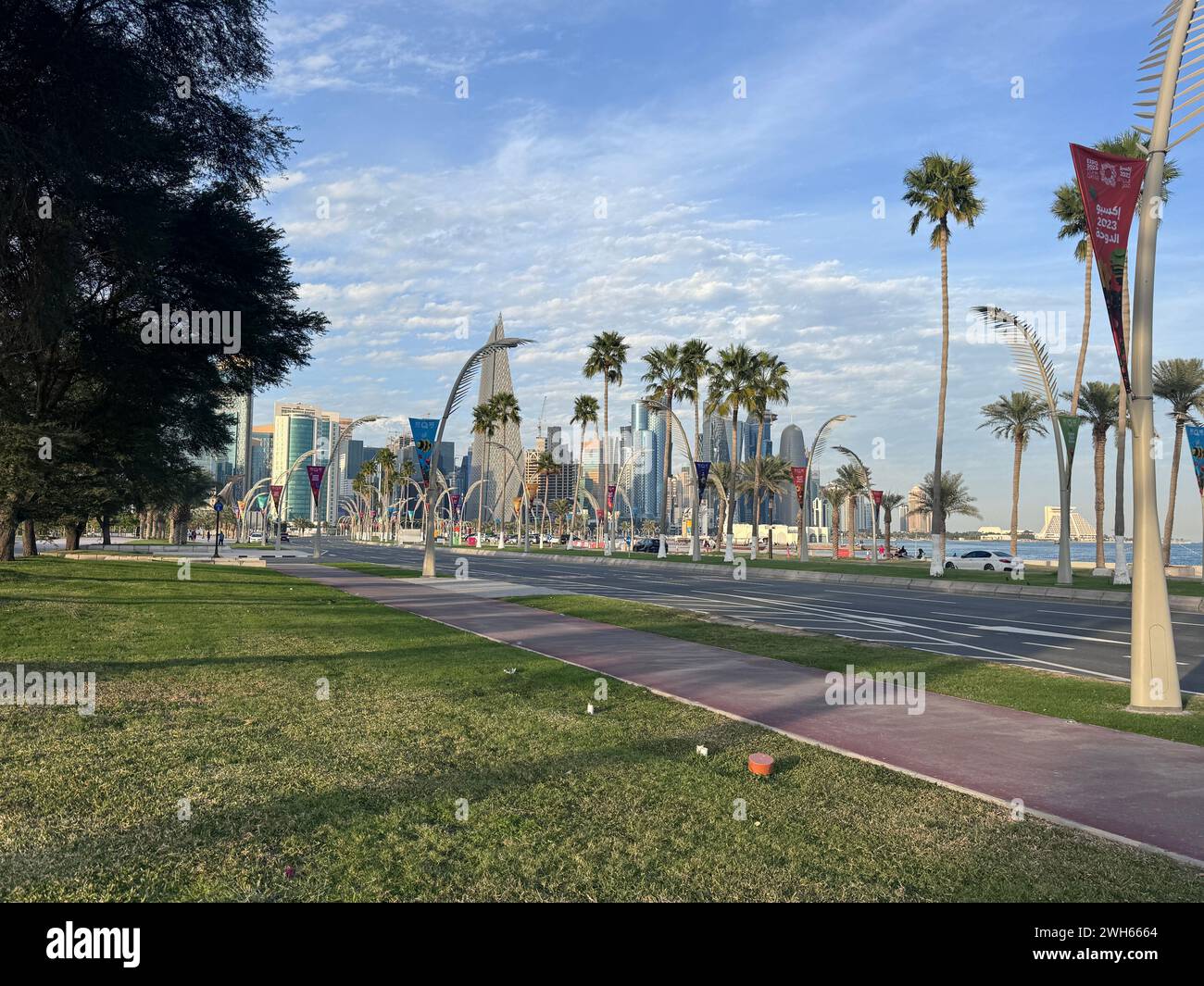 Al bidda metro station hi-res stock photography and images - Alamy