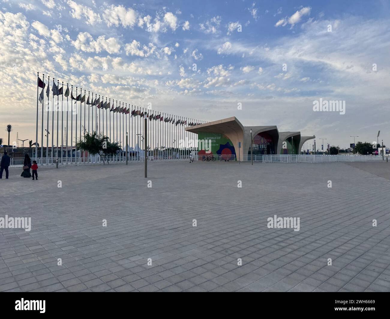 Beautiful view of the Doha corniche Road with blue sky Stock Photo - Alamy