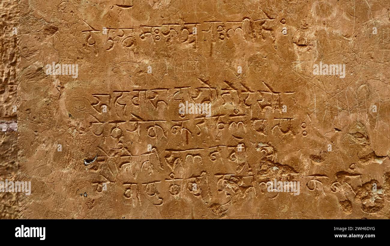 Earliest Inscriptions in the Devanagari on the Bhima Kichak Temple ...