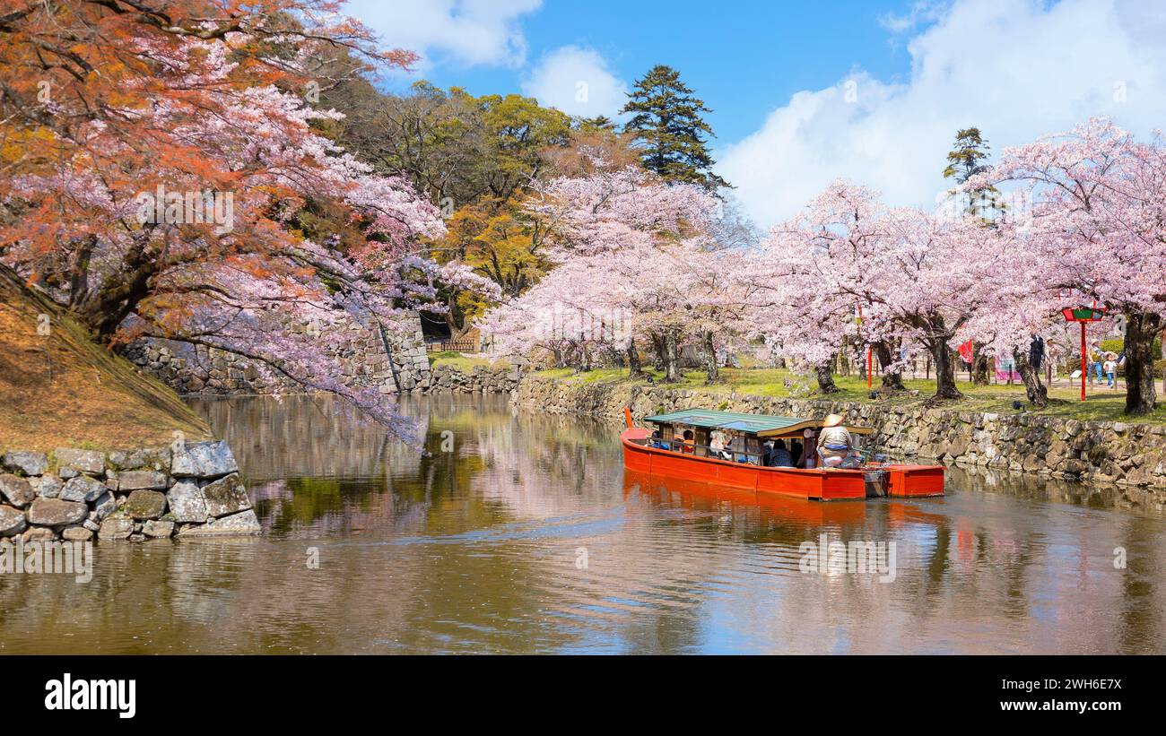 Shiga, Japan - April 3 2023: Hikone Castle Yakatabune Cruise is a ...
