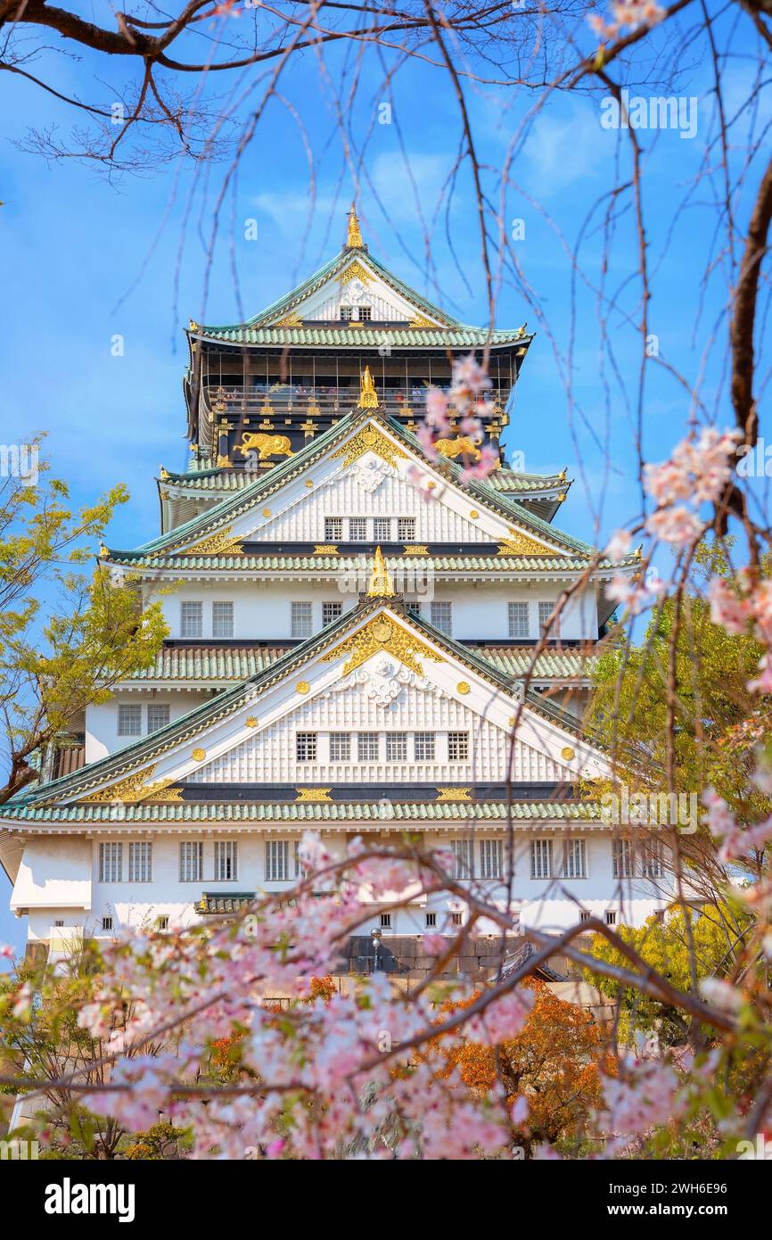 Osaka, Japan - April 4 2023: Osaka Castle dates back to 1583, it's one ...