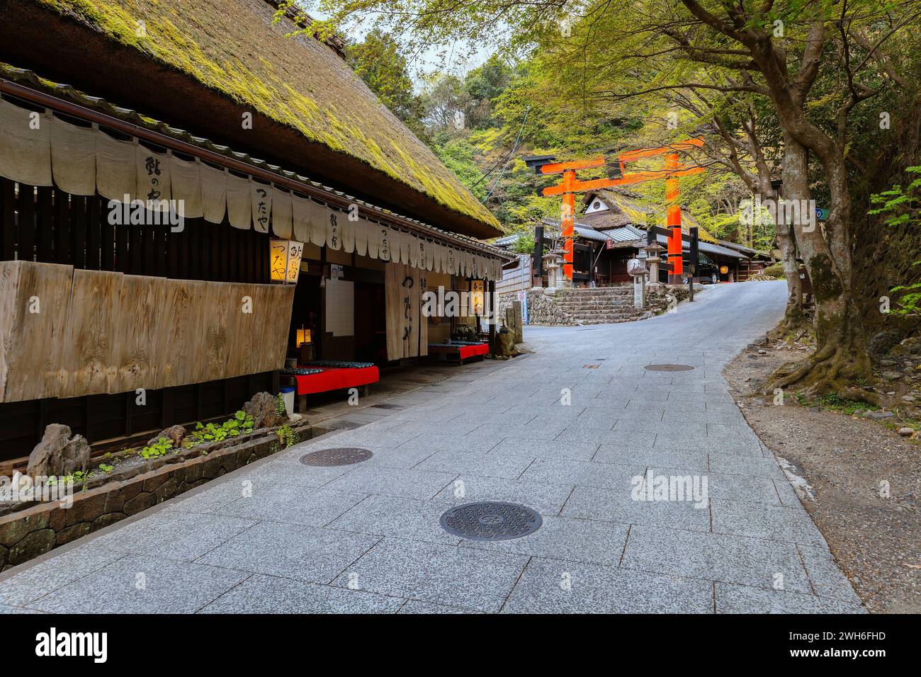Kyoto, Japan - April 6 2023: Atago Jinja Shrine located at the top of ...