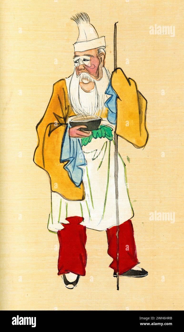 Old man, Beijing Opera character, painting from Chinese Theater, by A ...