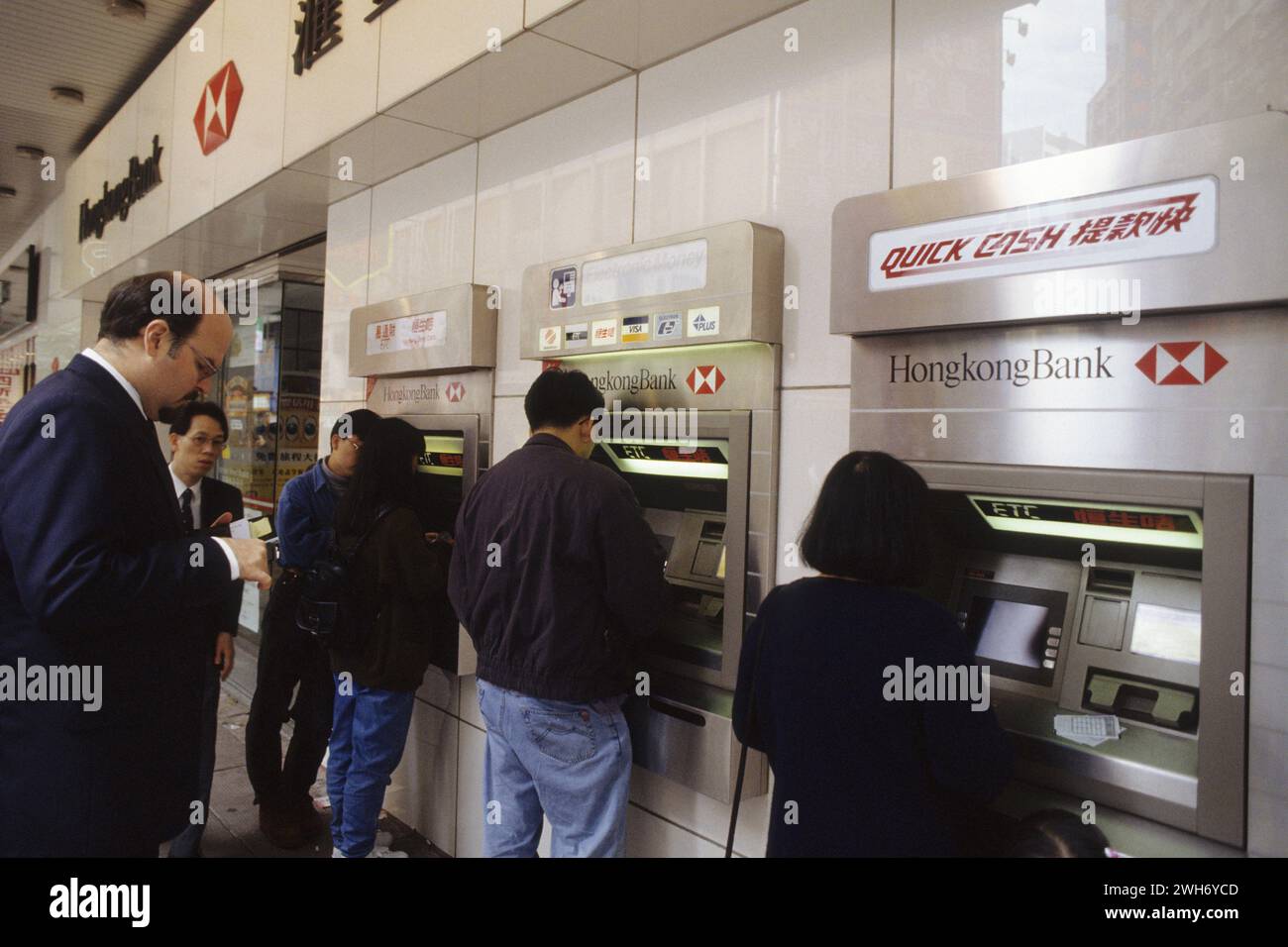 Hong Kong ATM machine bank people taking money before retrocession ...