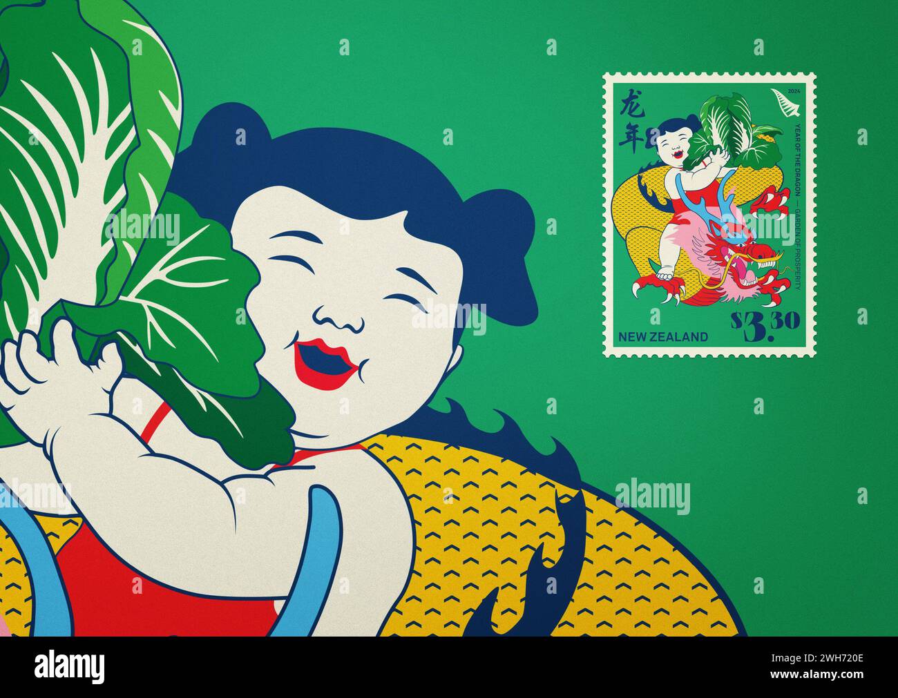 (240208) -- WELLINGTON, Feb. 8, 2024 (Xinhua) -- This picture shows the 2024 Year of the Dragon ...