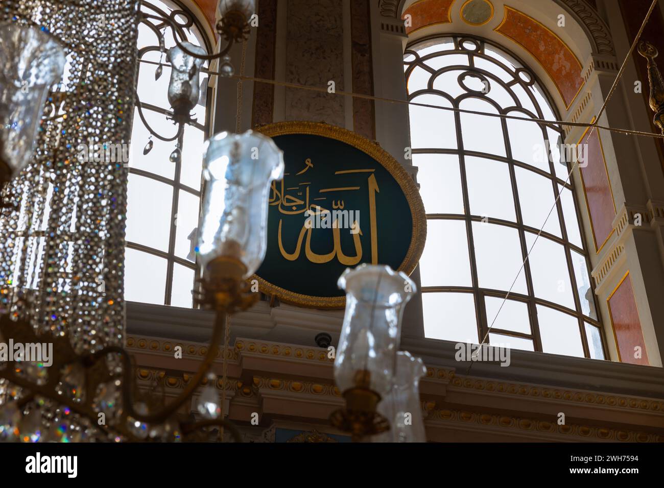 Islamic concept photo. Calligraphy of the name of Allah in a mosque ...
