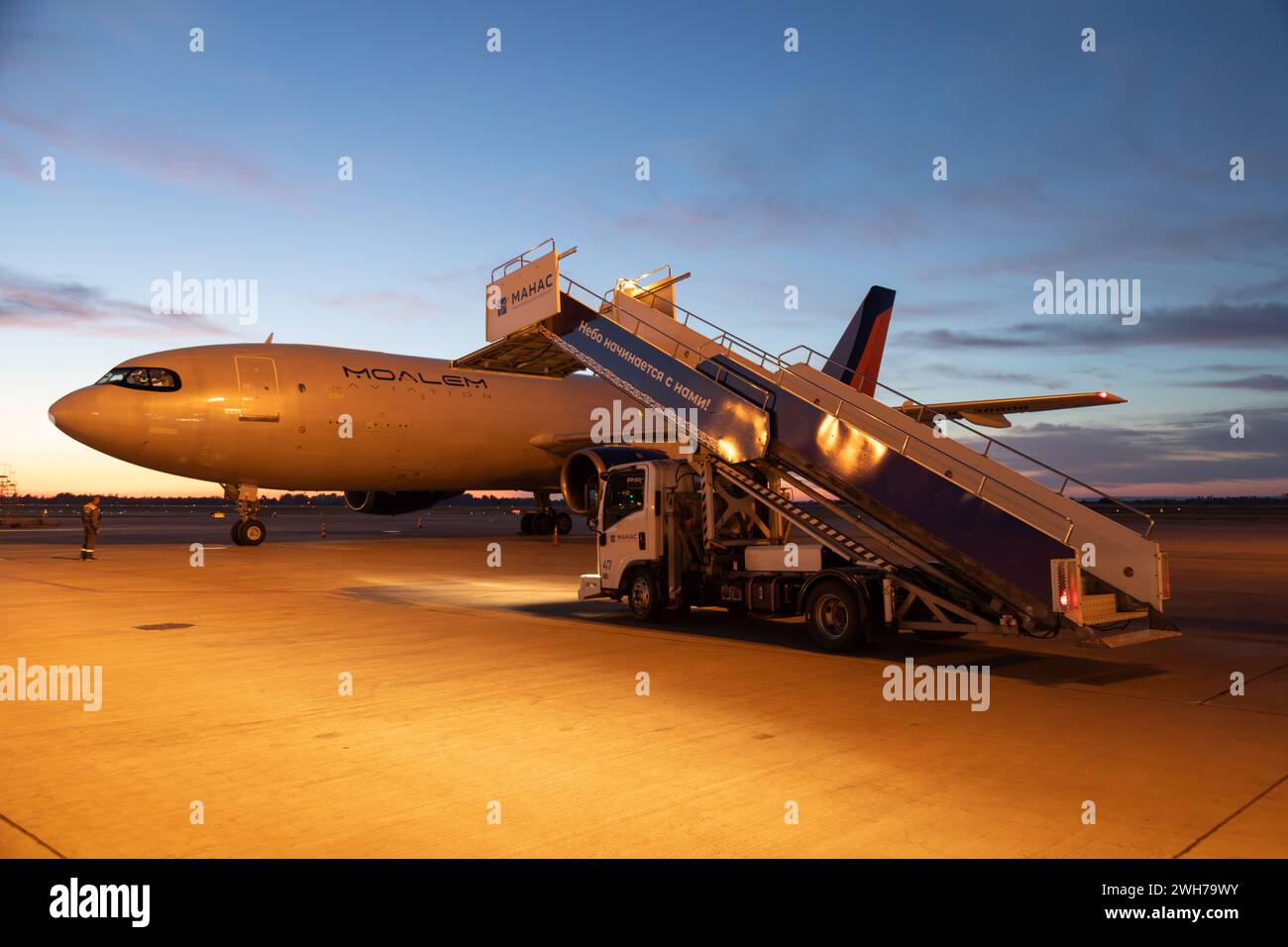 Bishkek, Kyrgyzstan - September 26, 2023: EX-30006 Moalem Aviation Airbus A300B4-203(F) plane at ...