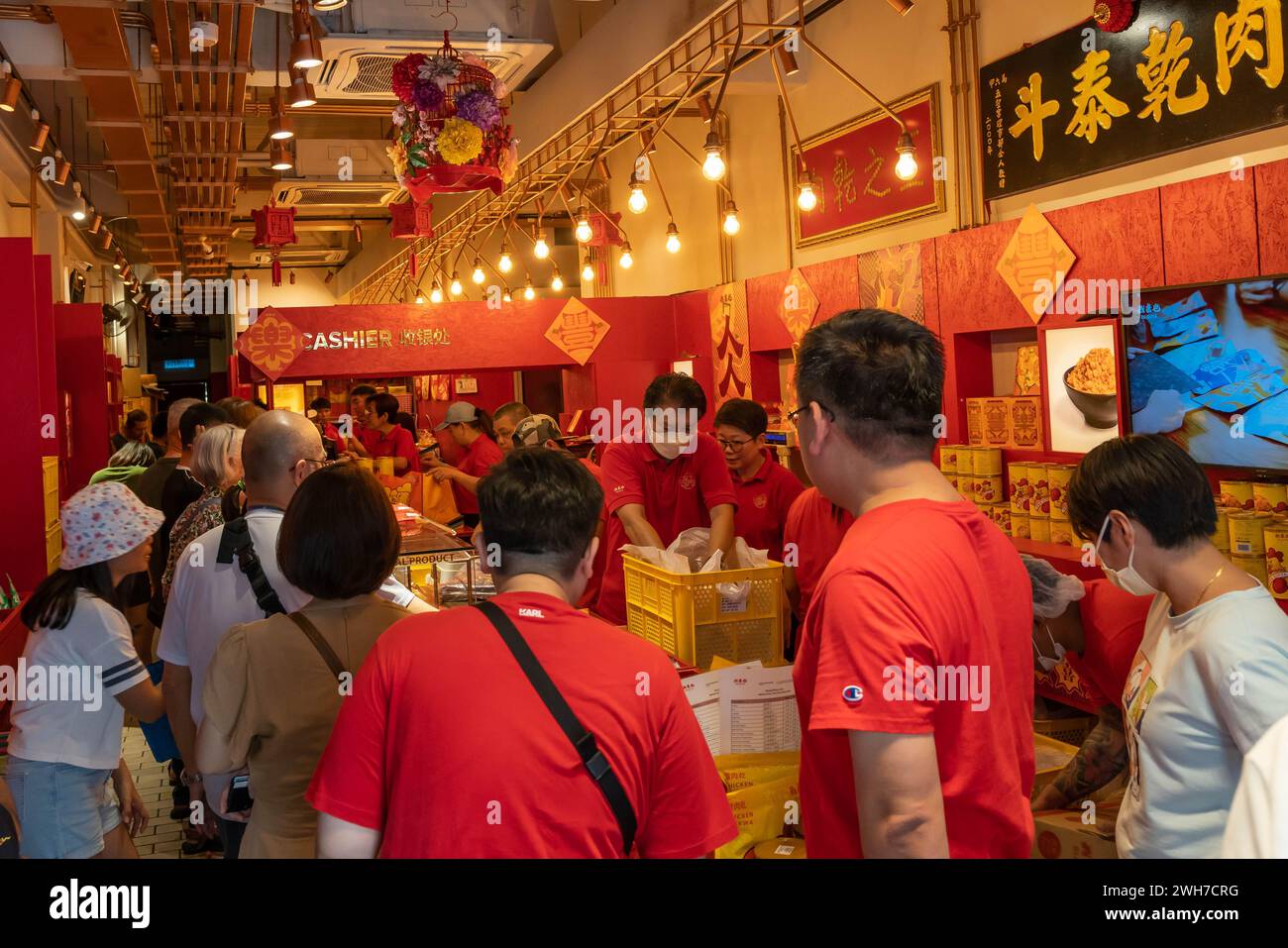 Oloiya hi-res stock photography and images - Alamy