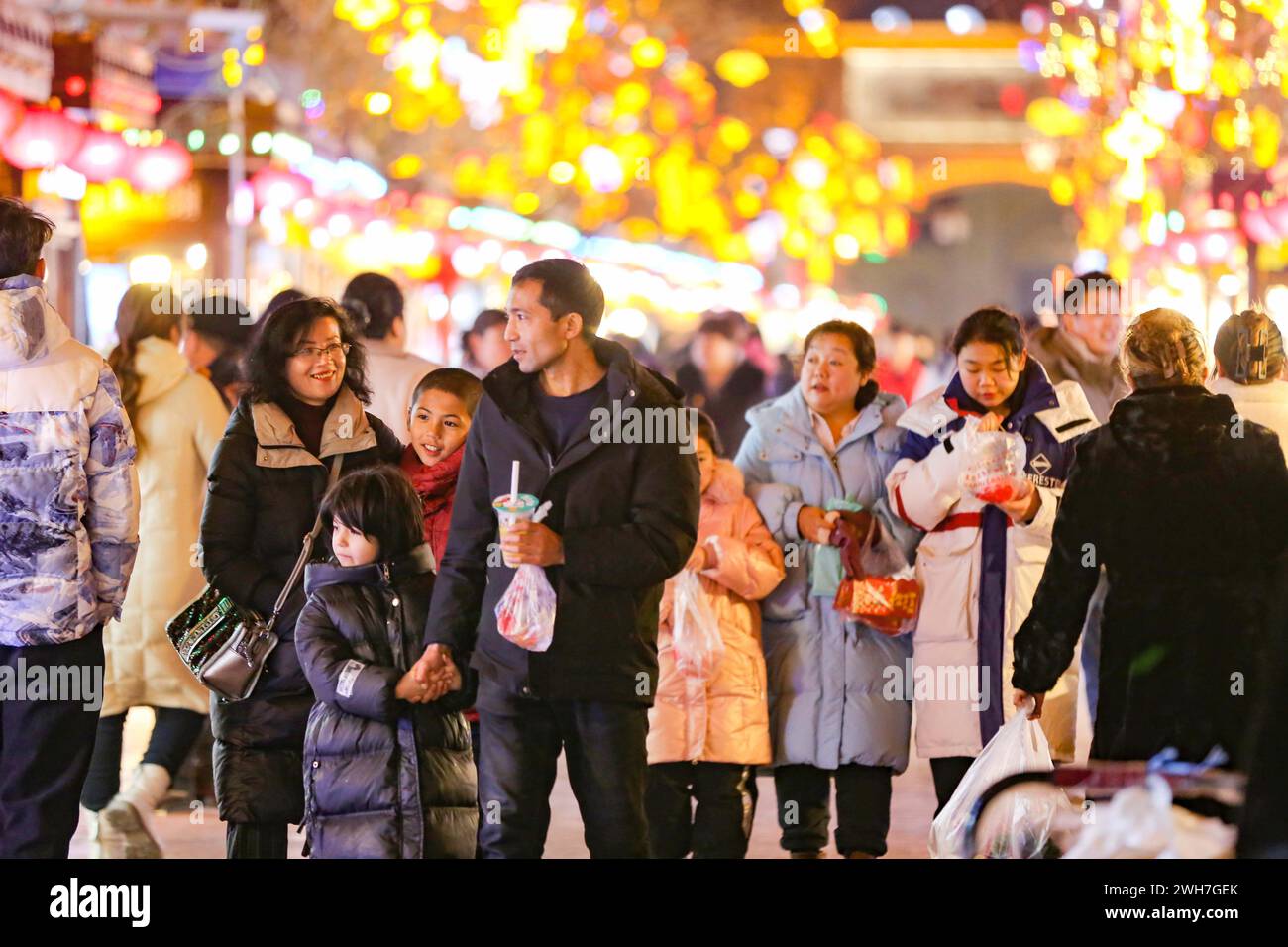 Urumqi, China's Xinjiang Uygur Autonomous Region. 4th Feb, 2024. People ...