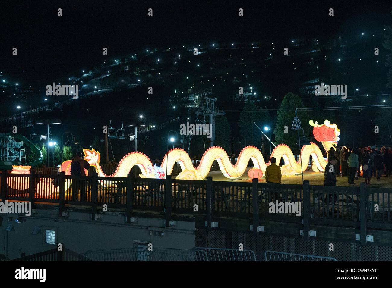 New York, U.S. state of Pennsylvania. 6th Feb, 2024. A giant dragon ...