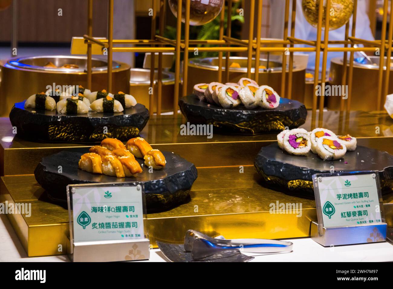 Vegan Sushi that looks like real Japanese Sushi in Taipei Taiwan Stock ...