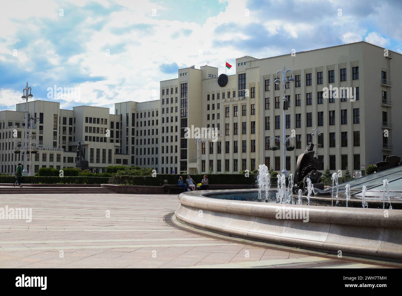 White Government Parliament Building And Independence Square in Minsk ...