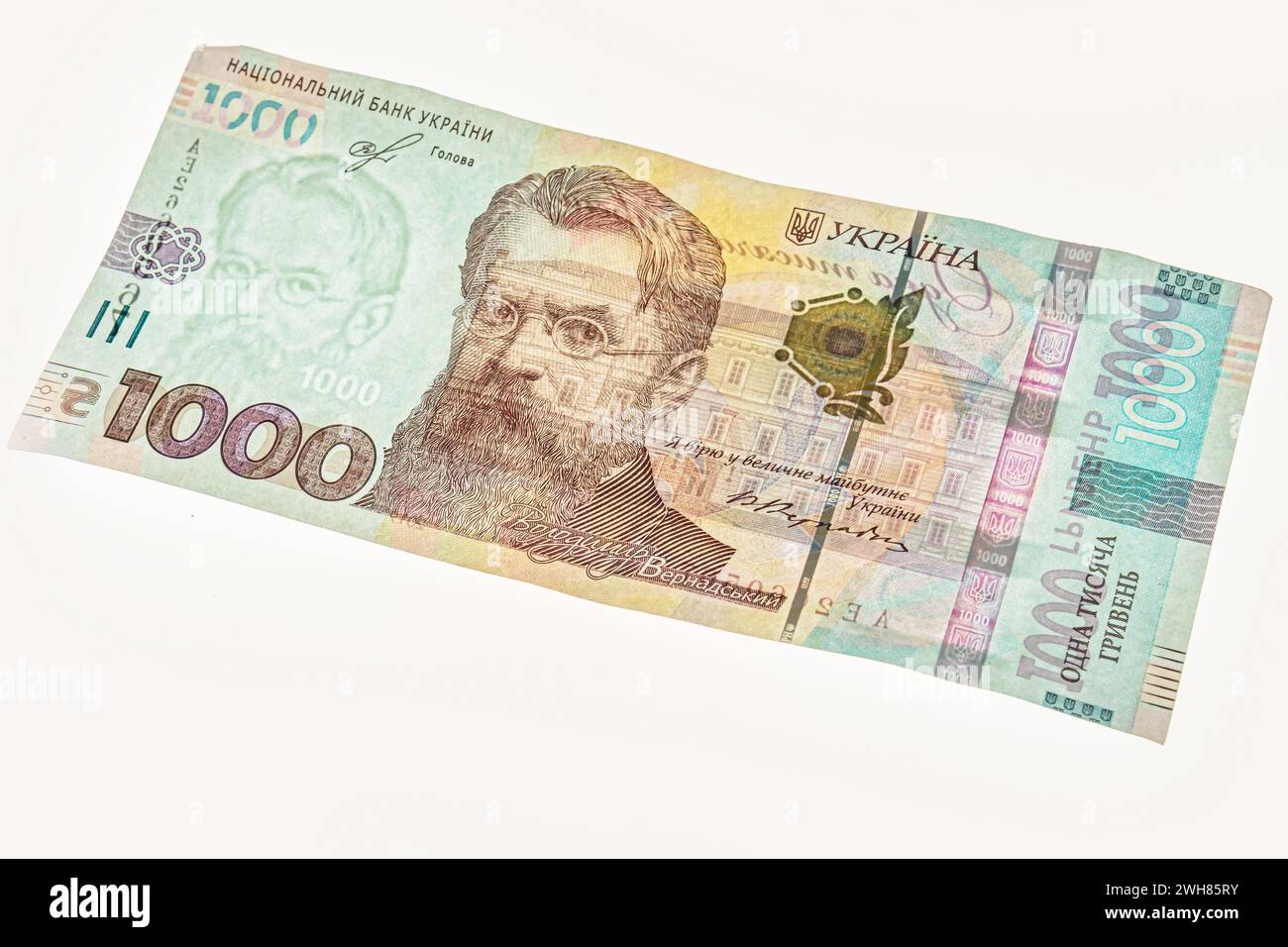 1000 Ukrainian Hryvnia banknote on white background. 1000 uah watermark ...