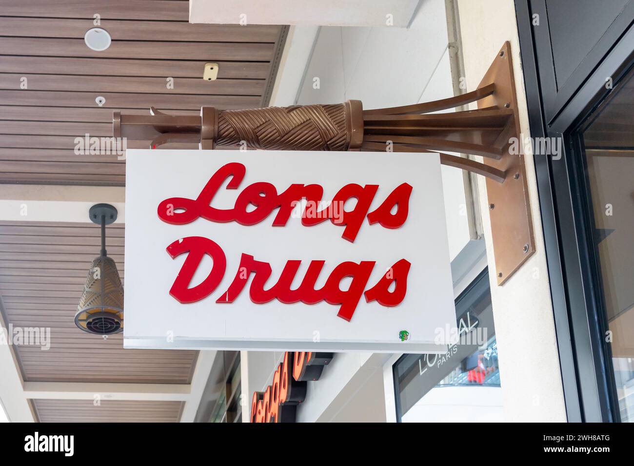 Medical store logo hi-res stock photography and images - Alamy