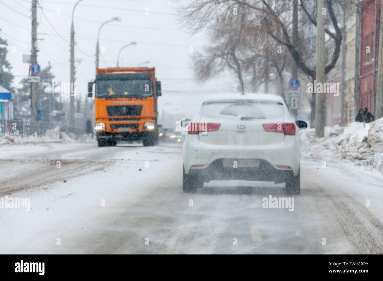 Heavy snowfall in Samara City street during heavy snowfall Samara ...