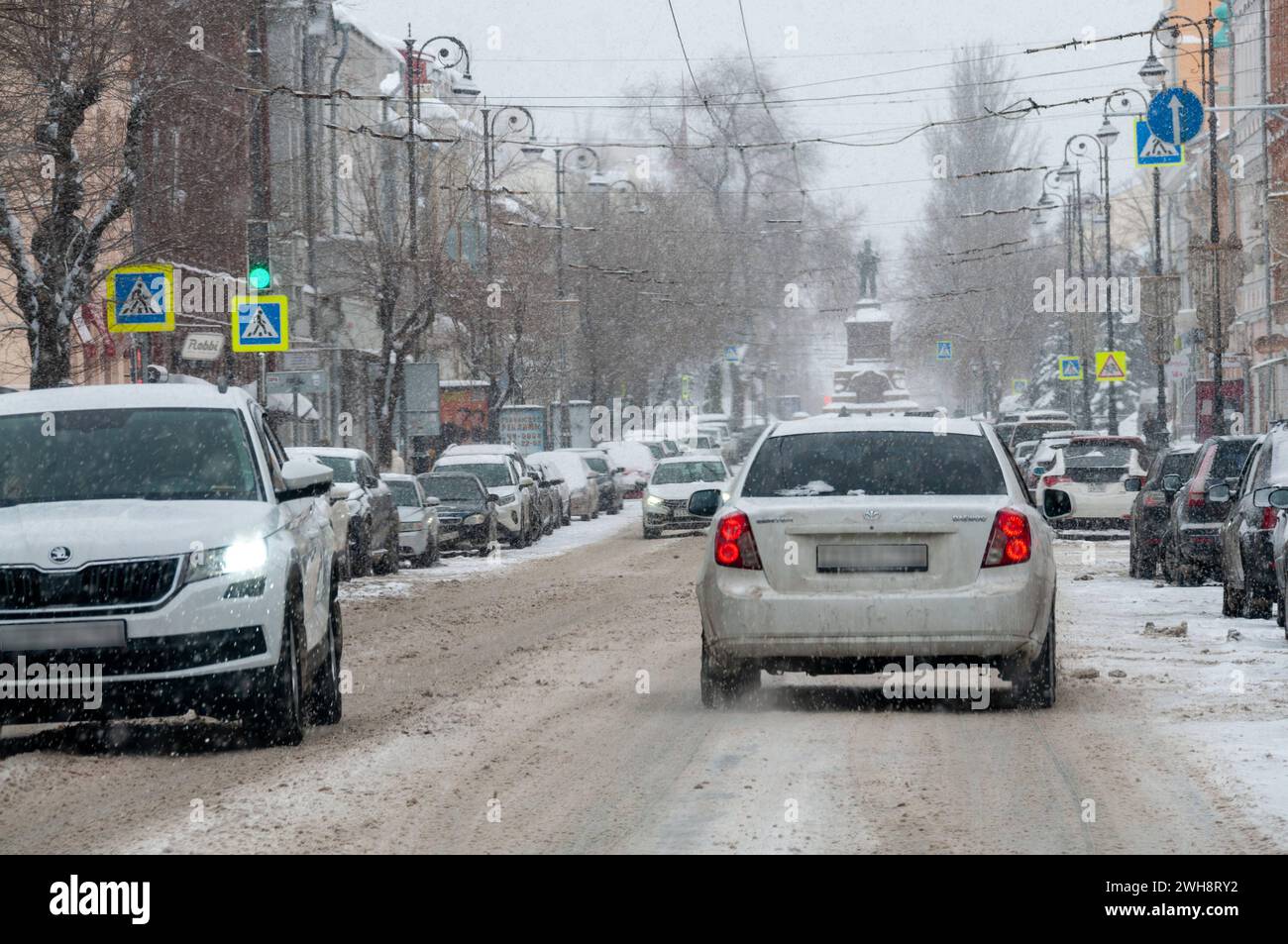 Heavy snowfall in Samara City street during heavy snowfall Samara ...