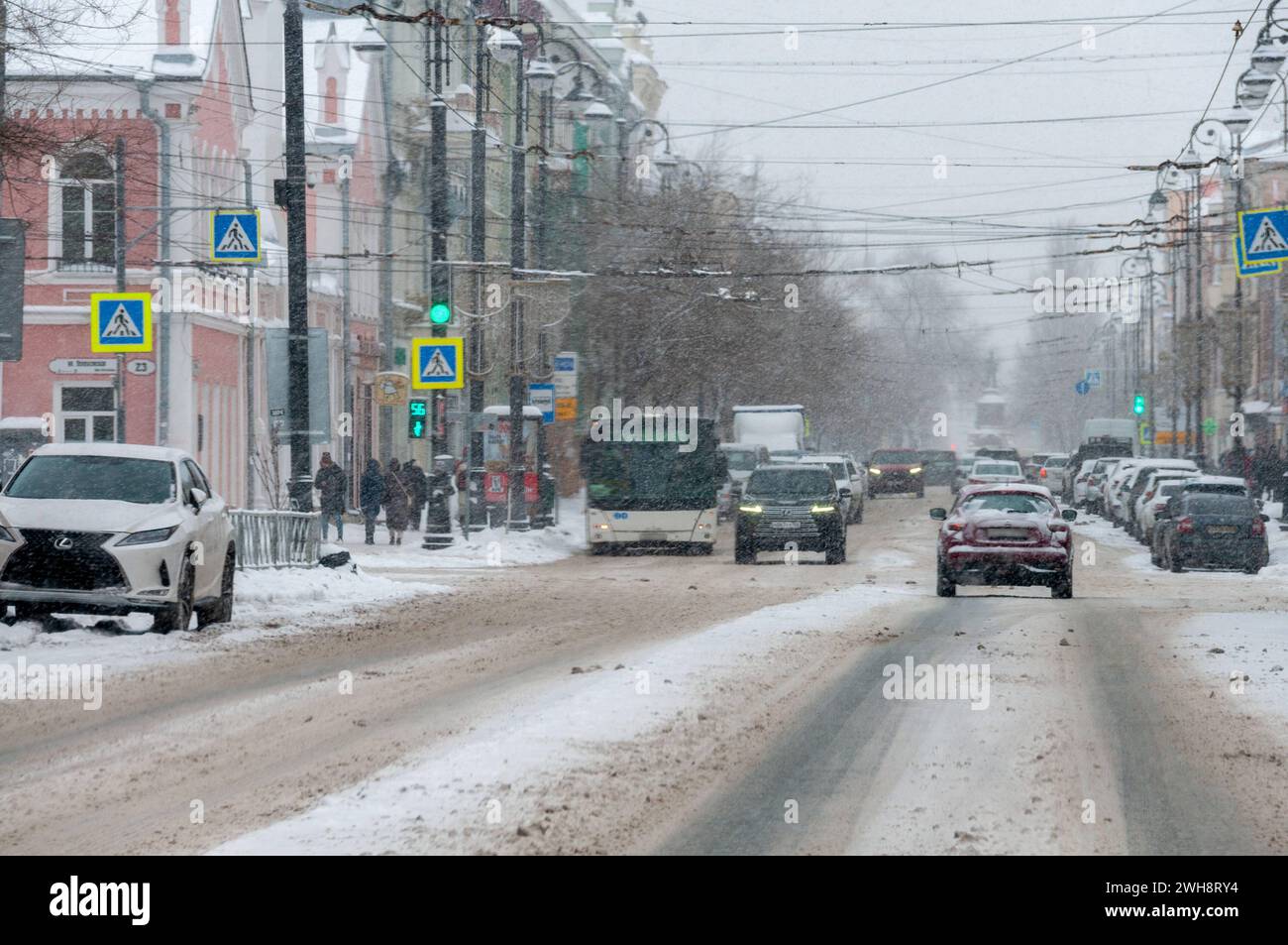 Heavy snowfall in Samara City street during heavy snowfall Samara ...