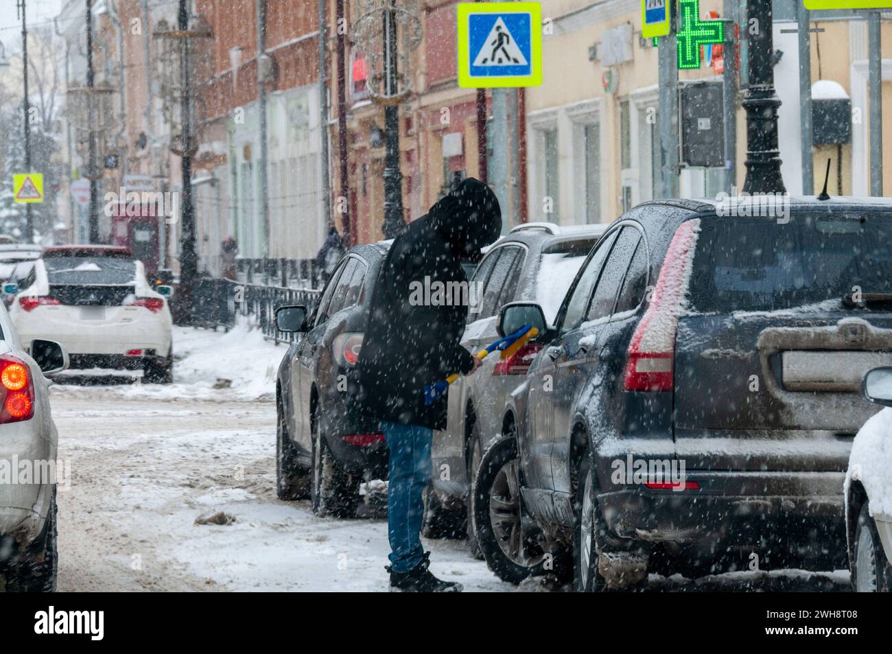 Heavy snowfall in Samara City street during heavy snowfall Samara ...